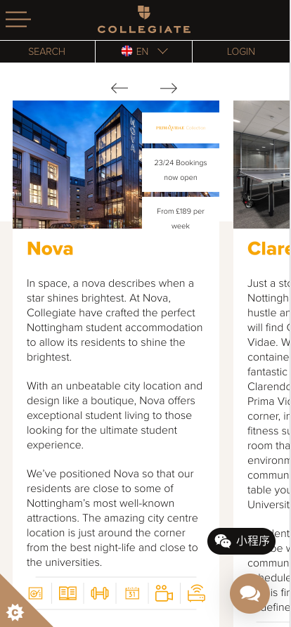 Collegiate Case Study | Our Work | Propeller